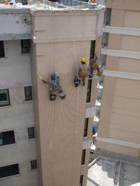 Somos equipe de pintores pintor balancinho balanceiro cadeirinha ...